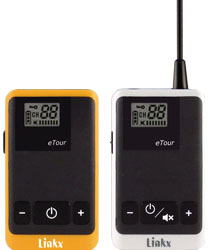 Tour Guide System|Linkx